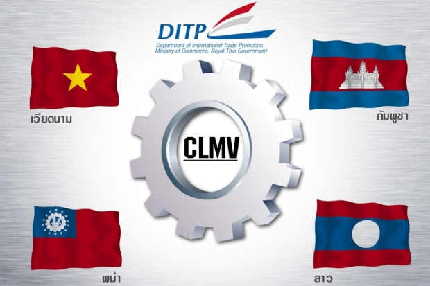 ไทยมีบทบาทในCLMVที่2รองจากจีน