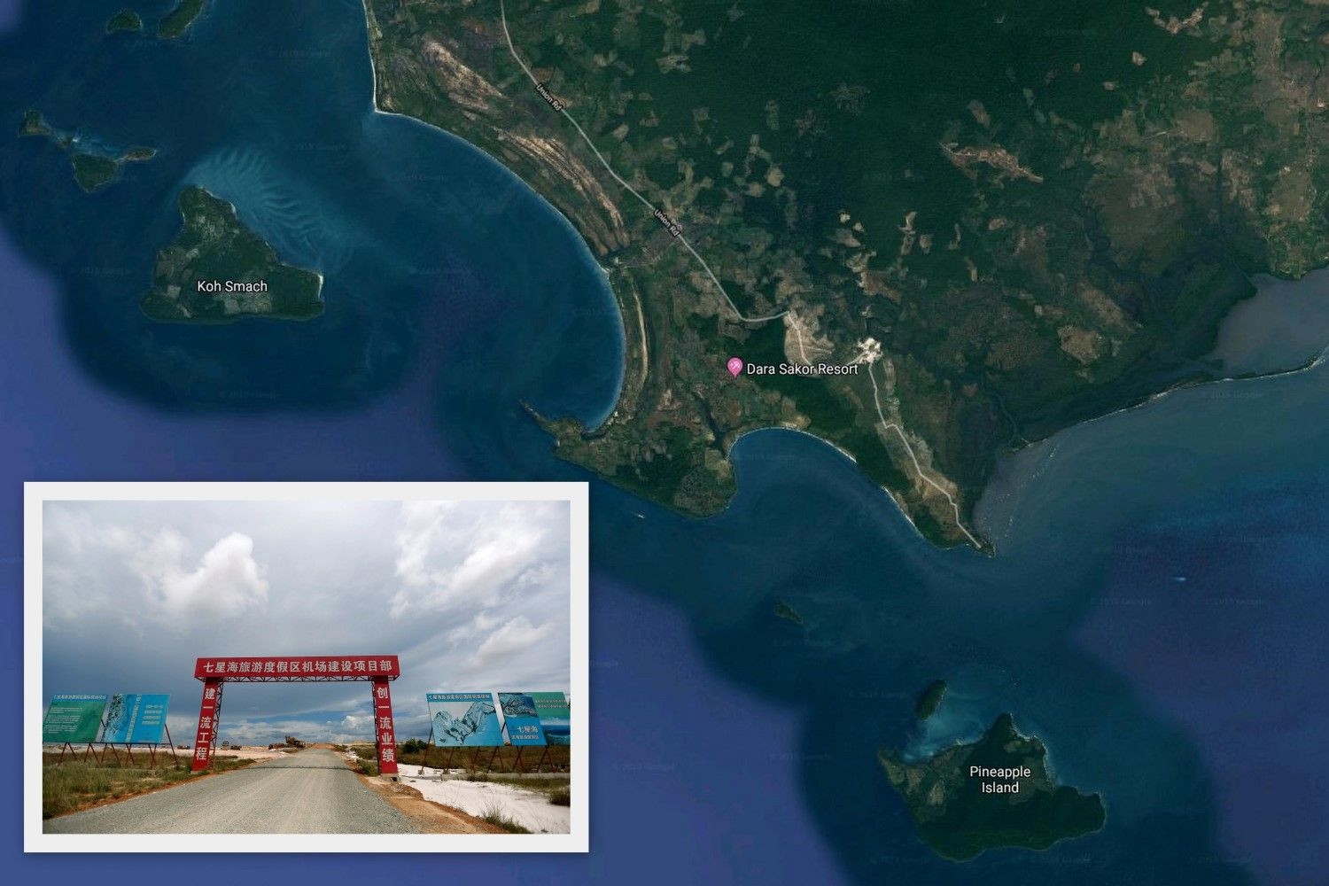 จับตา "เกาะกง"เมืองหรรษาหรือท่าเรือลับของจีน