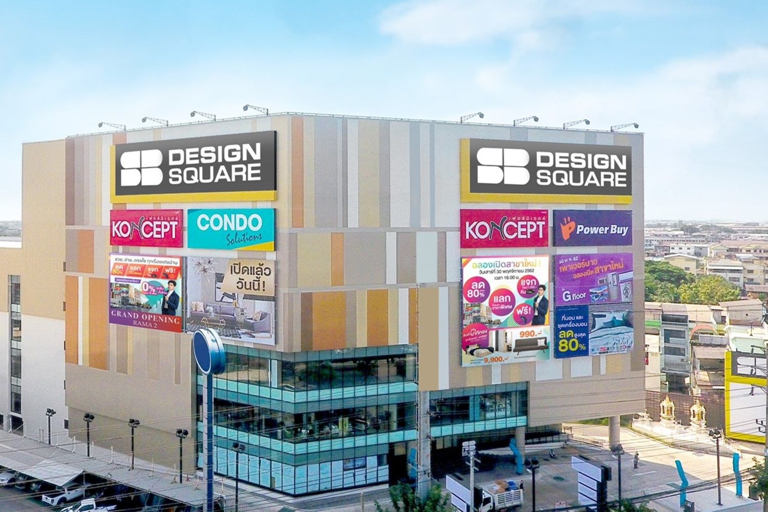SB Design Square เปิดสาขาใหม่ ใหญ่สุดในย่านพระราม 2