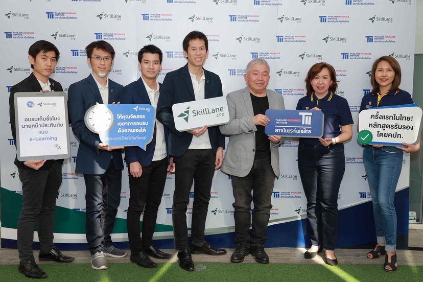 ข่าวดี! MEA ขยายระยะเวลาโปรบริการ E-fix ติดตั้งอุปกรณ์ไฟฟ้า ลด 50%